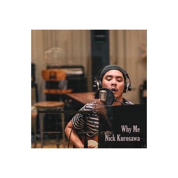 発売日:2022年08月27日 / ジャンル:ワールド / フォーマット:7""Single / 組み枚数:1 / レーベル:Nonigon Records / 発売国:日本 / 商品番号:NGN-002 / アーティストキーワード:Nic...