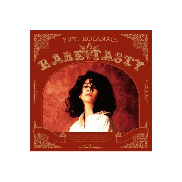 発売日:2022年08月02日 / ジャンル:ジャパニーズポップス / フォーマット:CD / 組み枚数:2 / レーベル:Vaijee Records / 発売国:日本 / 商品番号:VAIJ-7 / その他:Blu-ray Disc付き...