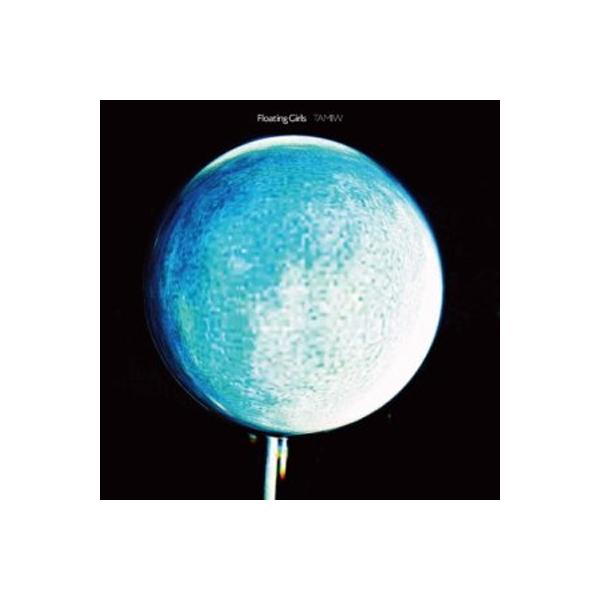 発売日:2022年09月07日 / ジャンル:ジャパニーズポップス / フォーマット:CD / 組み枚数:2 / レーベル:5square Records/bigf / 発売国:日本 / 商品番号:DQC-1665 / その他:DVD付き ...