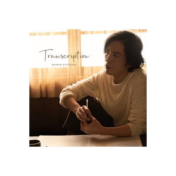 発売日:2022年11月30日 / ジャンル:クラシック / フォーマット:CD / 組み枚数:2 / レーベル:ユニバーサル ミュージック / 発売国:日本 / 商品番号:UCCY-9040 / その他:DVD付き, 限定盤 / アーティ...