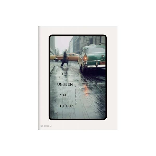 発売日:2022年08月 / ジャンル:アート・エンタメ / フォーマット:本 / 出版社:青幻舎インターナショナル / 発売国:日本 / ISBN:9784861528903 / アーティストキーワード:ソール・ライター 写真家 / タイ...