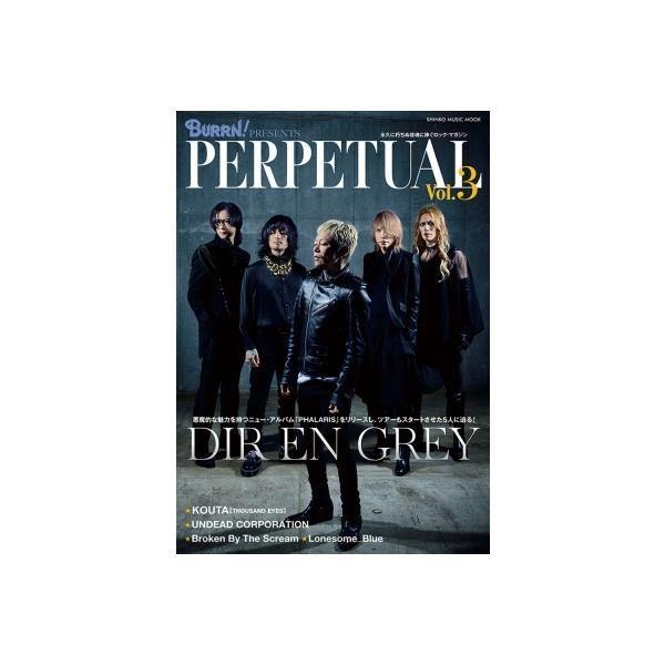 発売日:2022年08月 / ジャンル:アート・エンタメ / フォーマット:ムック / 出版社:シンコーミュージックエンタテイメント / 発売国:日本 / ISBN:9784401652280 / アーティストキーワード:Burrn!編集部...