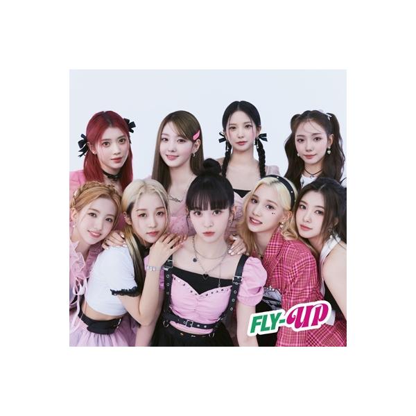 発売日:2022年09月07日 / ジャンル:韓国・アジア / フォーマット:CD Maxi / 組み枚数:1 / レーベル:Ariola Japan / 発売国:日本 / 商品番号:BVCL-1233 / アーティストキーワード:Kep1...