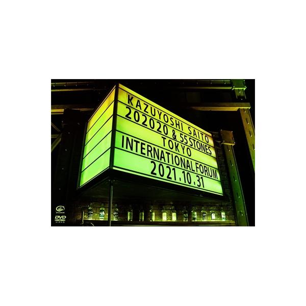 発売日:2022年10月05日 / ジャンル:ジャパニーズポップス / フォーマット:DVD / 組み枚数:2 / レーベル:Speedstar (victor) / 発売国:日本 / 商品番号:VIBL-1080 / その他:初回限定盤 ...