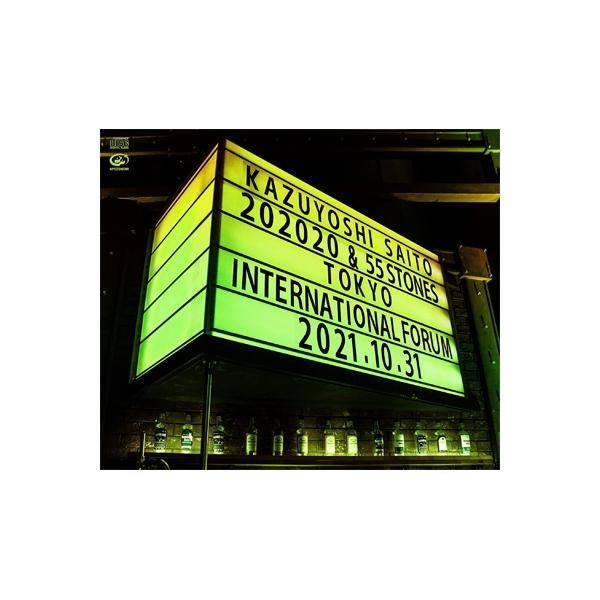 発売日:2022年10月05日 / ジャンル:ジャパニーズポップス / フォーマット:CD / 組み枚数:2 / レーベル:Speedstar (victor) / 発売国:日本 / 商品番号:VICL-65420 / その他:通常盤 / ...