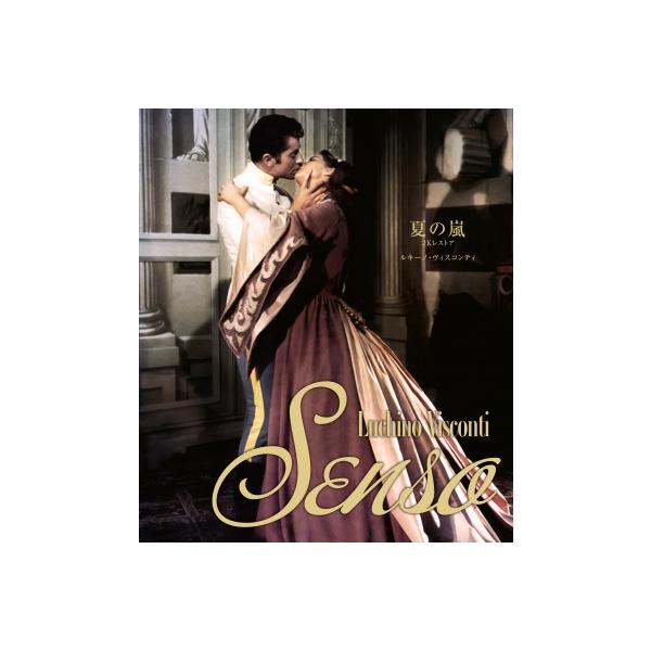 発売日:2022年09月23日 / 監督:ルキーノ・ヴィスコンティ / キャスト:アリダ・ヴァリ,ファリー・グレンジャー,Massimo Girotti,Chri・・・ / ジャンル:洋画 / フォーマット:BLU-RAY DISC / 組...