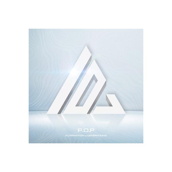 発売日:2022年09月28日 / ジャンル:ジャパニーズポップス / フォーマット:CD / 組み枚数:1 / レーベル:Nexus (jp) / 発売国:日本 / 商品番号:KICS-4083 / アーティストキーワード:Alterna...