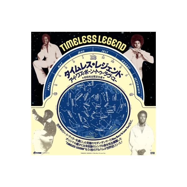 発売日:2023年06月21日 / ジャンル:ダンス＆ソウル / フォーマット:LP / 組み枚数:1 / レーベル:Pヴァイン / 発売国:日本 / 商品番号:PLP-7904 / その他:限定盤, リイシュー / アーティストキーワード...