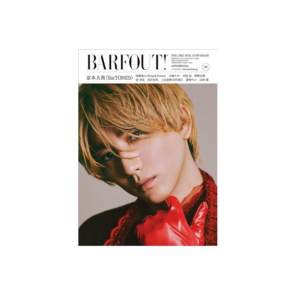 発売日:2022年08月 / ジャンル:アート・エンタメ / フォーマット:本 / 出版社:ブラウンズブックス / 発売国:日本 / ISBN:9784344954274 / アーティストキーワード:Barfout!編集部 BARFOUT ...