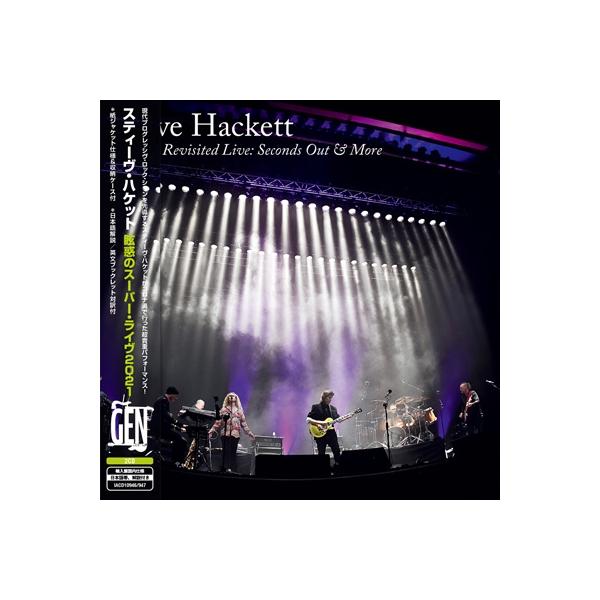 発売日:2022年09月02日 / ジャンル:ロック / フォーマット:CD / 組み枚数:2 / レーベル:Gen / 発売国:Japan (国内盤仕様) / 商品番号:IACD-10946 / その他:限定盤 / アーティストキーワード...