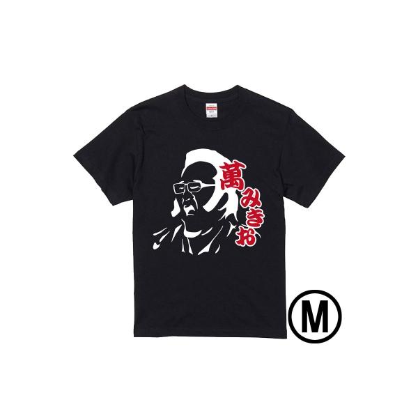 発売日:2022年09月02日 / ジャンル:グッズ / フォーマット:Goods / レーベル:グレープカンパニー / 発売国:日本 / 商品番号:SND-22013 / タイトルキーワード:サンドウィッチマン ライブツアー2022　ライ...