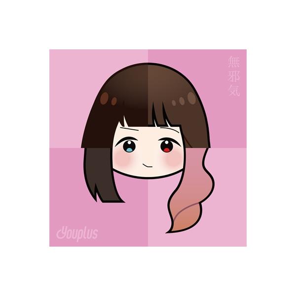 発売日:2022年11月23日 / ジャンル:ジャパニーズポップス / フォーマット:CD Maxi / 組み枚数:1 / レーベル:Land / 発売国:日本 / 商品番号:SCYP-008 / その他:通常盤 / アーティストキーワード...