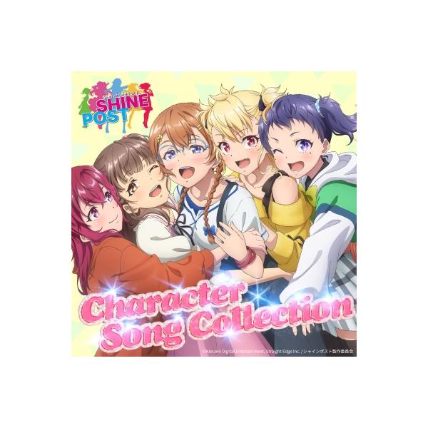 発売日:2022年10月26日 / ジャンル:サウンドトラック / フォーマット:CD / 組み枚数:1 / レーベル:Avex Pictures / 発売国:日本 / 商品番号:EYCA-13850 / アーティストキーワード:Shine...