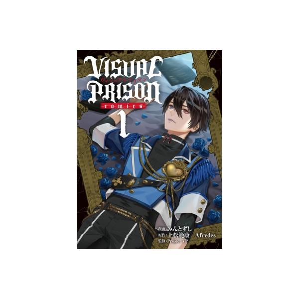 発売日:2022年10月 / ジャンル:コミック / フォーマット:本 / 出版社:ブシロードワークス / 発売国:日本 / ISBN:9784048995382 / アーティストキーワード:みんとずし