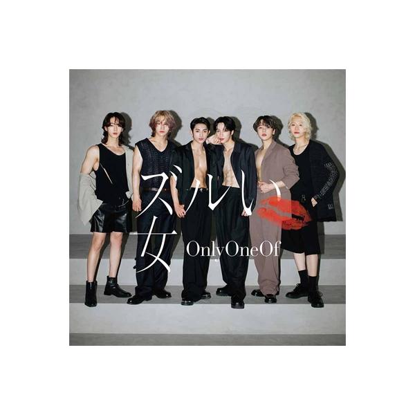 発売日:2022年10月19日 / ジャンル:韓国・アジア / フォーマット:CD Maxi / 組み枚数:1 / レーベル:Imperial / 発売国:日本 / 商品番号:TECI-912 / アーティストキーワード:Onlyoneof...