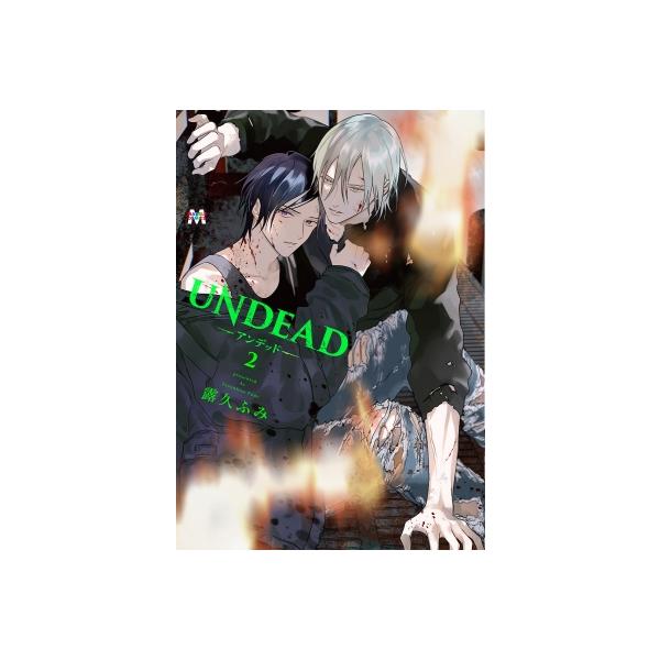 発売日:2022年09月 / ジャンル:コミック / フォーマット:本 / 出版社:東京漫画社 / 発売国:日本 / ISBN:9784864424509 / アーティストキーワード:露久ふみ