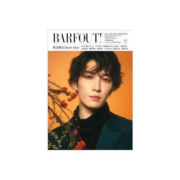 発売日:2022年09月 / ジャンル:アート・エンタメ / フォーマット:本 / 出版社:ブラウンズブックス / 発売国:日本 / ISBN:9784344954281 / アーティストキーワード:Barfout!編集部 BARFOUT ...