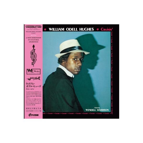 発売日:2023年03月08日 / ジャンル:ダンス＆ソウル / フォーマット:LP / 組み枚数:1 / レーベル:Pヴァイン / 発売国:日本 / 商品番号:PLP-7925 / その他:限定盤, リマスター, リイシュー / アーティ...