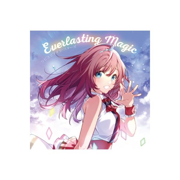 発売日:2022年10月26日 / ジャンル:サウンドトラック / フォーマット:CD / 組み枚数:1 / レーベル:ビクターエンタテインメント / 発売国:日本 / 商品番号:VICL-65743 / その他:通常盤 / アーティストキ...