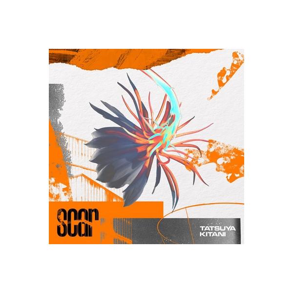 発売日:2022年11月23日 / ジャンル:ジャパニーズポップス / フォーマット:CD / 組み枚数:1 / レーベル:ソニーミュージックエンタテインメント / 発売国:日本 / 商品番号:SRCL-12262 / アーティストキーワー...