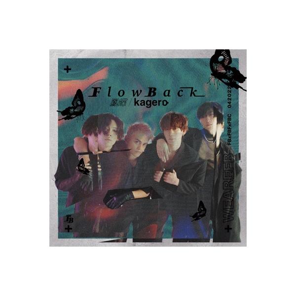 発売日:2022年11月27日 / ジャンル:ジャパニーズポップス / フォーマット:CD Maxi / 組み枚数:1 / レーベル:Reflux / 発売国:日本 / 商品番号:FLO-001 / アーティストキーワード:Flowback...
