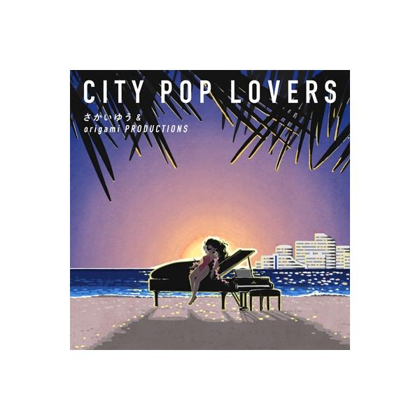 発売日:2022年11月30日 / ジャンル:ジャパニーズポップス / フォーマット:CD / 組み枚数:1 / レーベル:Newborder Recordings / 発売国:日本 / 商品番号:POCS-23029 / アーティストキー...