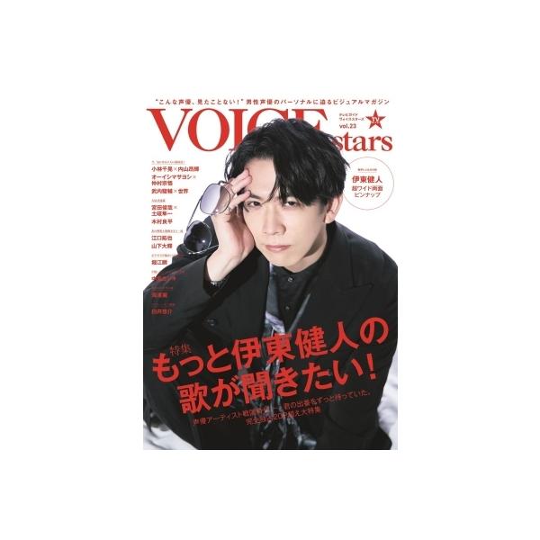 発売日:2022年09月 / ジャンル:アート・エンタメ / フォーマット:ムック / 出版社:東京ニュース通信社 / 発売国:日本 / ISBN:9784867014974 / アーティストキーワード:Magazine (Book) マガ...