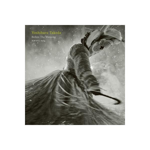 発売日:2022年09月30日 / ジャンル:ジャズ / フォーマット:CD / 組み枚数:1 / レーベル:Stella (jp) / 発売国:日本 / 商品番号:SLIP-8512 / その他:紙ジャケ / アーティストキーワード:Yo...