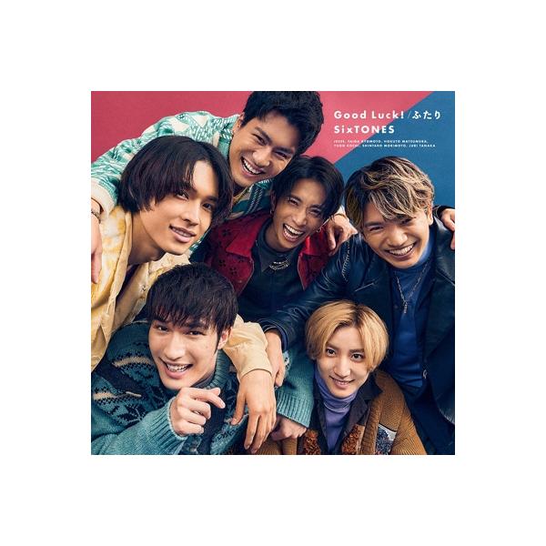 発売日:2022年11月02日 / ジャンル:ジャパニーズポップス / フォーマット:CD Maxi / 組み枚数:1 / レーベル:Sony Music Labels In / 発売国:日本 / 商品番号:SECJ-54 / アーティスト...