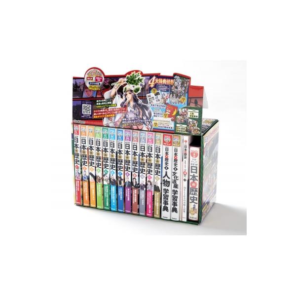発売日:2022年11月 / ジャンル:哲学・歴史・宗教 / フォーマット:全集・双書 / 出版社:Ｇａｋｋｅｎ / 発売国:日本 / ISBN:9784058116159 / アーティストキーワード:大石学(日本近世史学者)