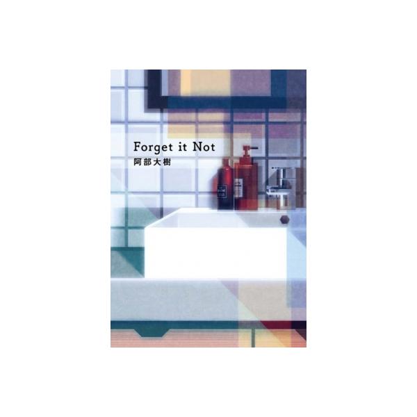 発売日:2022年10月 / ジャンル:文芸 / フォーマット:本 / 出版社:作品社 / 発売国:日本 / ISBN:9784861829376 / アーティストキーワード:阿部大樹 (Book) 内容詳細:精神科医で翻訳家。二つの筆致に...