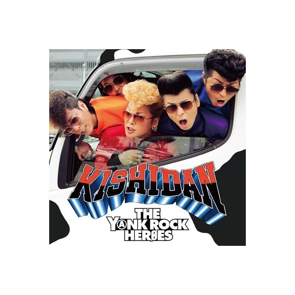 発売日:2023年01月01日 / ジャンル:ジャパニーズポップス / フォーマット:CD / 組み枚数:1 / レーベル:影別苦須 虎津苦 / 発売国:日本 / 商品番号:AVCD-63334/B / その他:DVD付き / アーティスト...