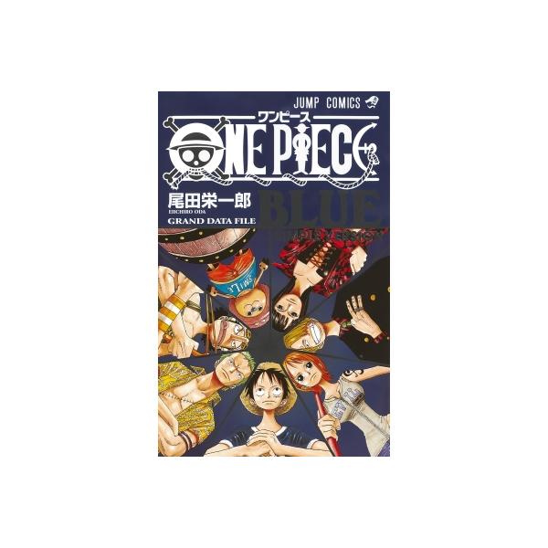 発売日:2022年11月 / ジャンル:コミック / フォーマット:コミック / 出版社:集英社 / 発売国:日本 / ISBN:9784088833644 / アーティストキーワード:尾田栄一郎 ワンピース ONEPIECE ONE PI...