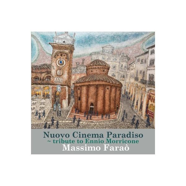 発売日:2022年11月16日 / ジャンル:ジャズ / フォーマット:LP / 組み枚数:1 / レーベル:Venus Records / 発売国:日本 / 商品番号:VHJD-00229 / アーティストキーワード:Massimo Fa...