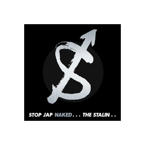 発売日:2022年10月22日 / ジャンル:ジャパニーズポップス / フォーマット:CD / 組み枚数:2 / レーベル:いぬん堂 / 発売国:日本 / 商品番号:WC-0555 / その他:New Version / アーティストキーワ...