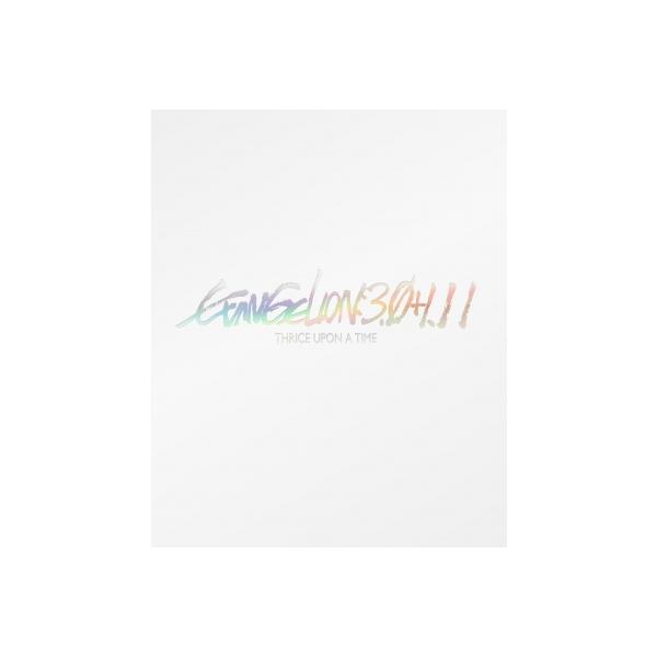 発売日:2023年03月08日 / 監督:庵野秀明,鶴巻和哉,中山勝一,前田真宏 / ジャンル:アニメ / フォーマット:BLU-RAY DISC / 組み枚数:2 / レーベル:キングレコード / 発売国:日本 / 商品番号:KIXA-9...