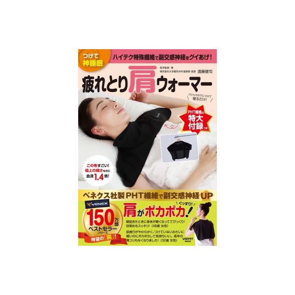 発売日:2022年11月 / ジャンル:実用・ホビー / フォーマット:ムック / 出版社:Kadokawa / 発売国:日本 / ISBN:9784048974486 / アーティストキーワード:遠藤健司