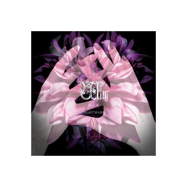 発売日:2022年11月16日 / ジャンル:ジャパニーズポップス / フォーマット:CD Maxi / 組み枚数:1 / レーベル:Littlehearts.music / 発売国:日本 / 商品番号:LHMH-1032 / アーティスト...