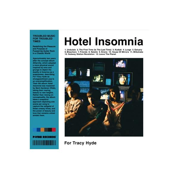 発売日:2022年12月14日 / ジャンル:ジャパニーズポップス / フォーマット:CD / 組み枚数:1 / レーベル:Pヴァイン / 発売国:日本 / 商品番号:PCD-25351 / アーティストキーワード:For Tracy Hy...