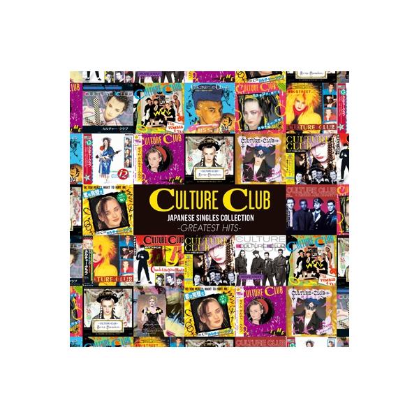 発売日:2022年12月21日 / ジャンル:ロック / フォーマット:SHM-CD / 組み枚数:2 / レーベル:ユニバーサル / 発売国:日本 / 商品番号:UICY-16135 / その他:限定盤 / アーティストキーワード:Cul...