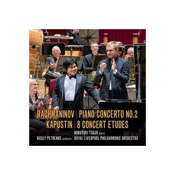 発売日:2022年12月07日 / ジャンル:クラシック / フォーマット:CD / 組み枚数:1 / レーベル:Avex Classics / 発売国:日本 / 商品番号:AVCL-84140 / アーティストキーワード:Rachmaninov