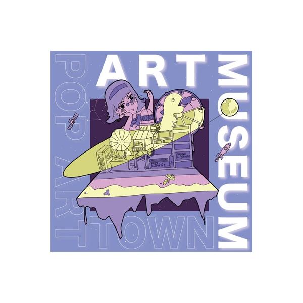 発売日:2022年11月16日 / ジャンル:ジャパニーズポップス / フォーマット:CD / 組み枚数:1 / レーベル:Pop Art Town / 発売国:日本 / 商品番号:PATCD-001 / アーティストキーワード:Pop A...