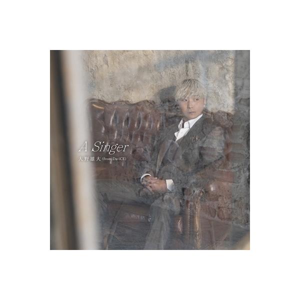 発売日:2022年12月07日 / ジャンル:ジャパニーズポップス / フォーマット:CD / 組み枚数:1 / レーベル:エイベックストラックス / 発売国:日本 / 商品番号:AVCD-63397 / アーティストキーワード:大野雄大 ...