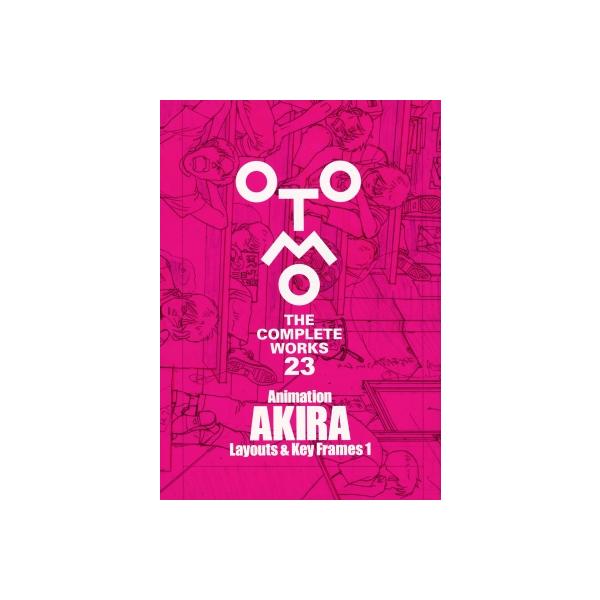 発売日:2022年12月 / ジャンル:コミック / フォーマット:コミック / 出版社:講談社 / 発売国:日本 / ISBN:9784065286975 / アーティストキーワード:大友克洋 オオトモカツヒロ / タイトルキーワード:イ...