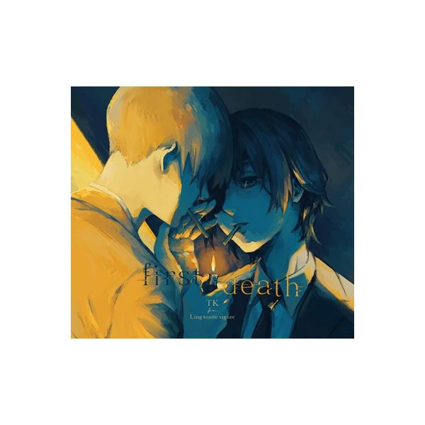 発売日:2022年12月21日 / ジャンル:ジャパニーズポップス / フォーマット:CD Maxi / 組み枚数:1 / レーベル:Smej Associated / 発売国:日本 / 商品番号:AICL-4310 / その他:期間限定盤...