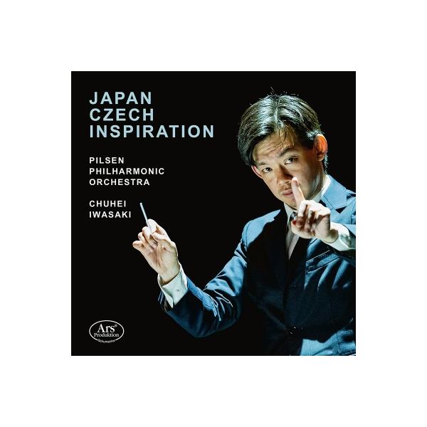 発売日:2022年12月15日 / ジャンル:クラシック / フォーマット:CD / 組み枚数:1 / レーベル:Ars Produktion / 発売国:Europe / 商品番号:ARS-38618S / アーティストキーワード:伊福部...
