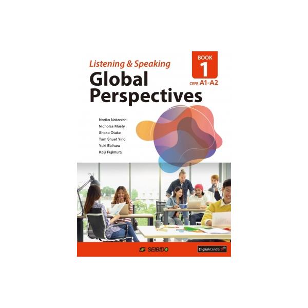 発売日:2023年02月 / ジャンル:語学・教育・辞書 / フォーマット:本 / 出版社:成美堂 / 発売国:日本 / ISBN:9784791972616 / アーティストキーワード:中西のりこ