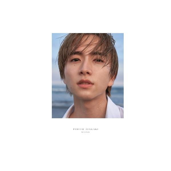 発売日:2022年12月 / ジャンル:アート・エンタメ / フォーマット:本 / 出版社:Sdp / 発売国:日本 / ISBN:9784910528199 / アーティストキーワード:板垣李光人 仮面ライダージオウ itagakirih...