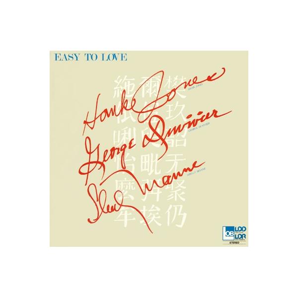 発売日:2022年12月28日 / ジャンル:ジャズ / フォーマット:CD / 組み枚数:1 / レーベル:Solid / 発売国:日本 / 商品番号:CDSOL-6255 / アーティストキーワード:Hank Jones ハンクジョーン...