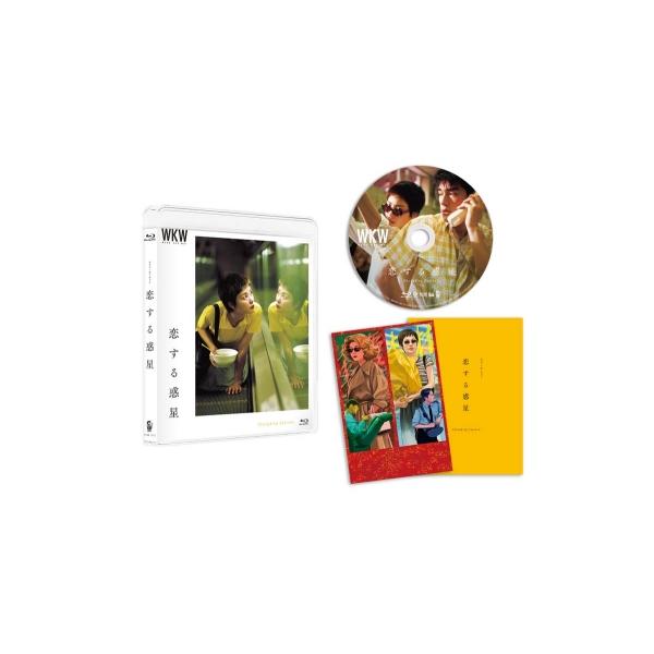 発売日:2023年02月10日 / 監督:ウォン・カーウァイ / キャスト:ヴァレリー チョウ,トニー・レオン,フェイ・ウォン (王菲・Fay・・・ / ジャンル:洋画 / フォーマット:BLU-RAY DISC / 組み枚数:1 / レー...